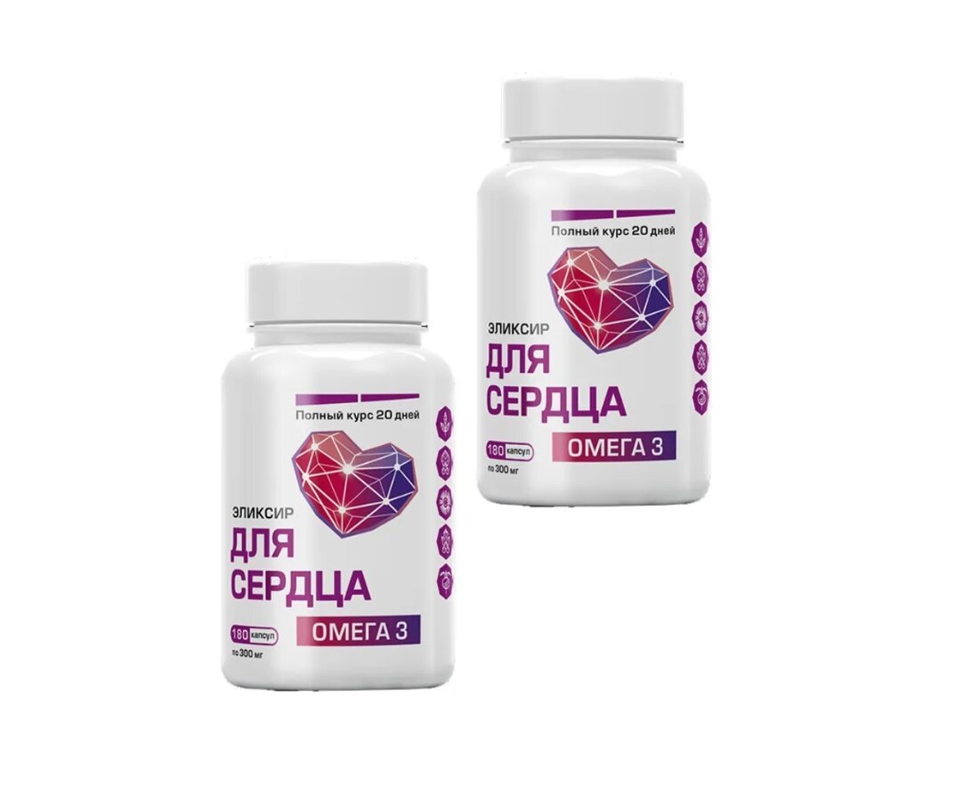 Масло льняное в капсулах Омега 3 "Для сердца" 0,3 г №180 Компас здоровья (2 шт. в наборе)