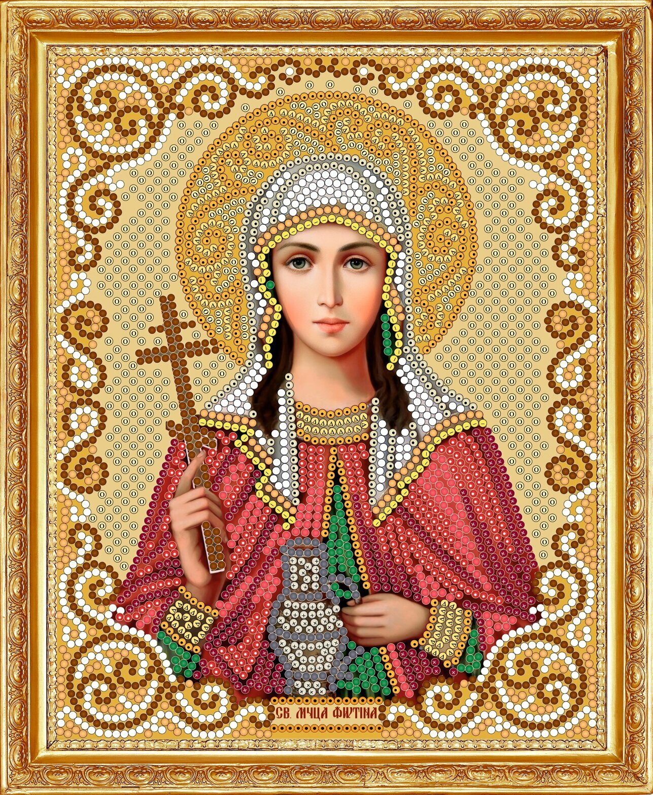 Алмазная мозаика Св. Светлана 19x24 М-242