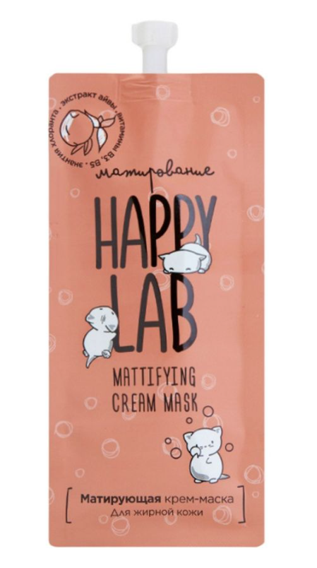 Матирующая маска для молодой кожи Happy Lab с экстрактом айвы, 20 мл