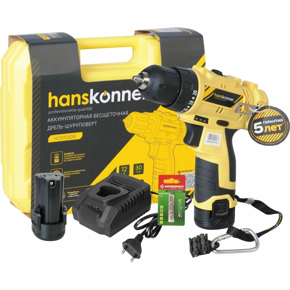 Аккумуляторная дрель Hanskonner б/щ, 12В, 2 акк. 2,0 Ач, 30Нм, кейс HCD1230R