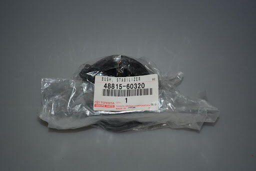 TOYOTA-LEXUS 4881560320 втулка стабилизатора передняя L/R