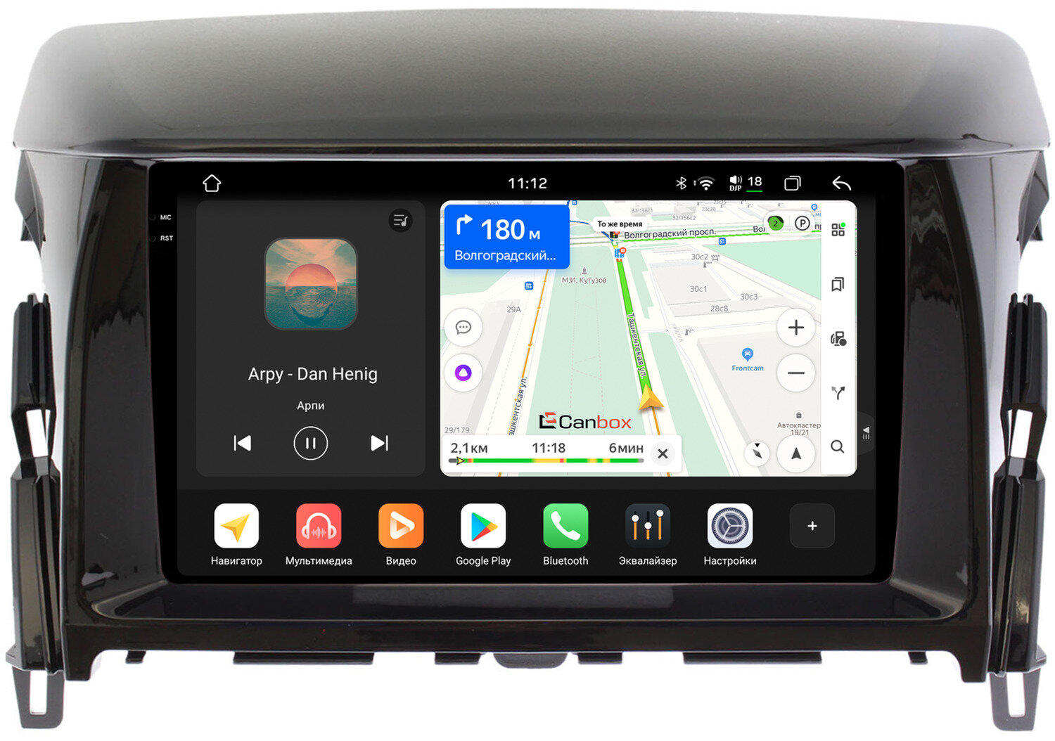 Штатная магнитола Canbox PRO-Line 2K 4254-9-089 Mitsubishi Eclipse Cross 2017-2024 (глянцевая) Android 13 (4G-SIM, 12/256, DSP, QLed)