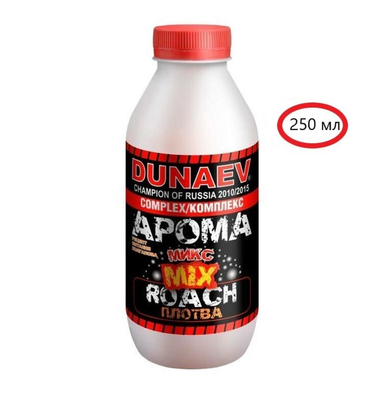 Ароматизатор для рыбалки Dunaev арома-комплекс 0.25л плотва MIX