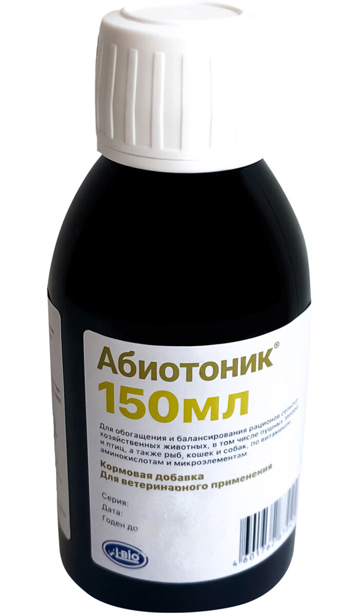 Абиотоник добавка кормовая для обогащения и балансирования рациона для всех видов животных и птицNEW 150 мл