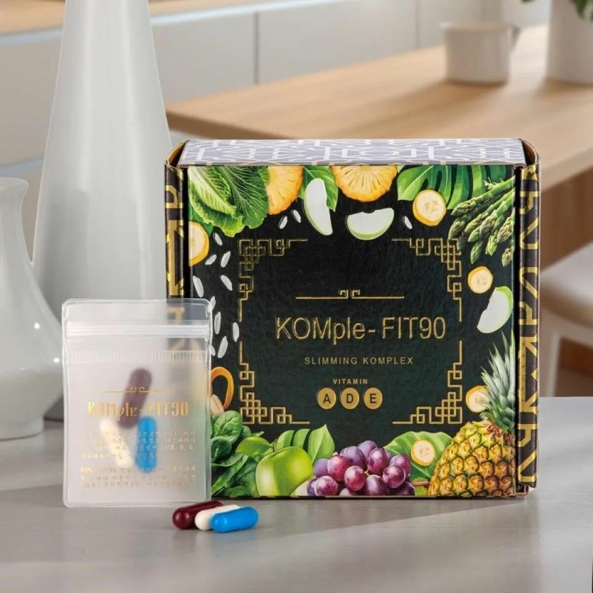 "Komple-Fit90" - капсулы для похудения для женщин и мужчин