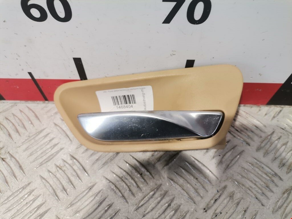 Ручка двери внутренняя передняя правая BMW 3-Series (F30/F31/F34/F35) 51417279346 арт. 1468404
