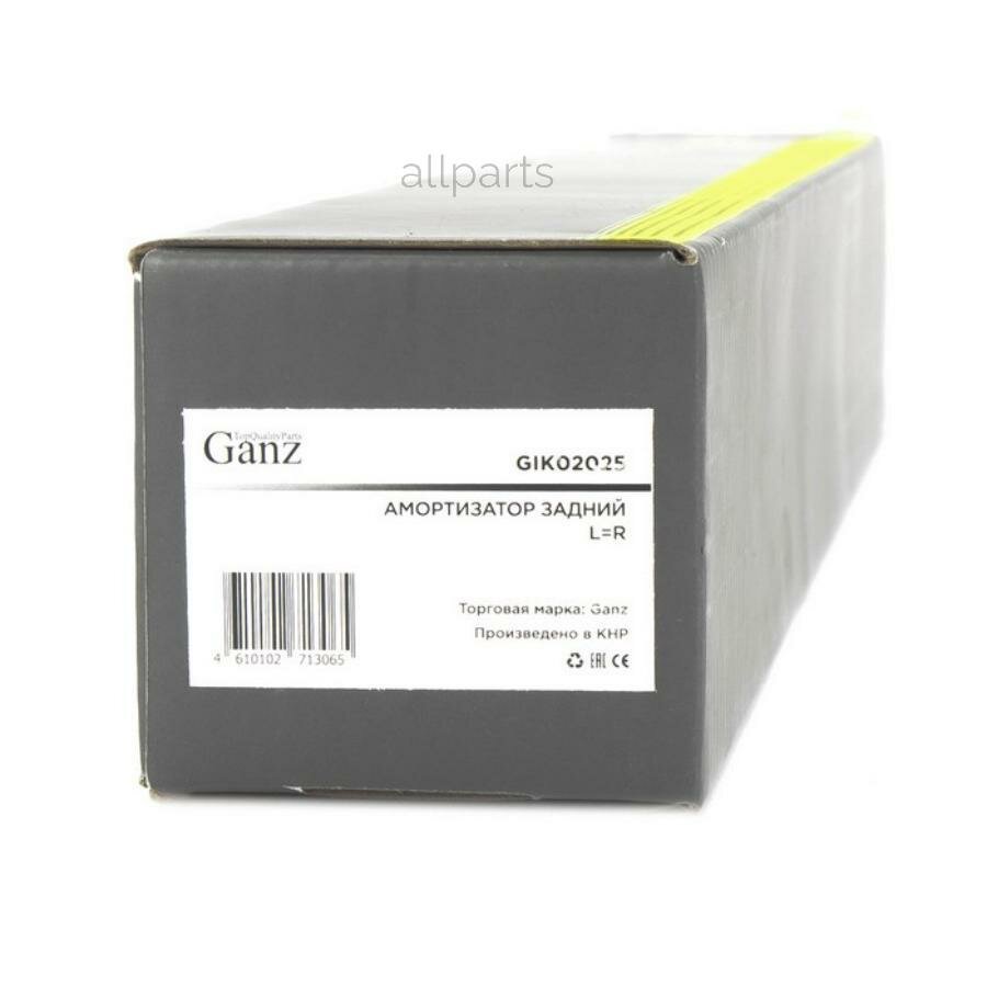 GANZ GIK02025 Амортизатор задний (газомасляный) L=R для HYUNDAI i20/Solaris (08-) GANZ GIK02025