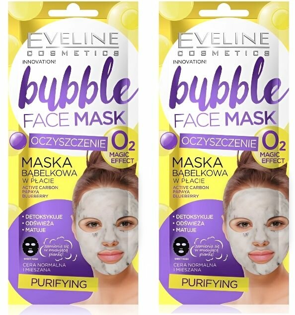 Eveline Cosmetics Маска тканевая Очищающая пузырьковая Bubble Face Mask, 10 мл - 2 штуки