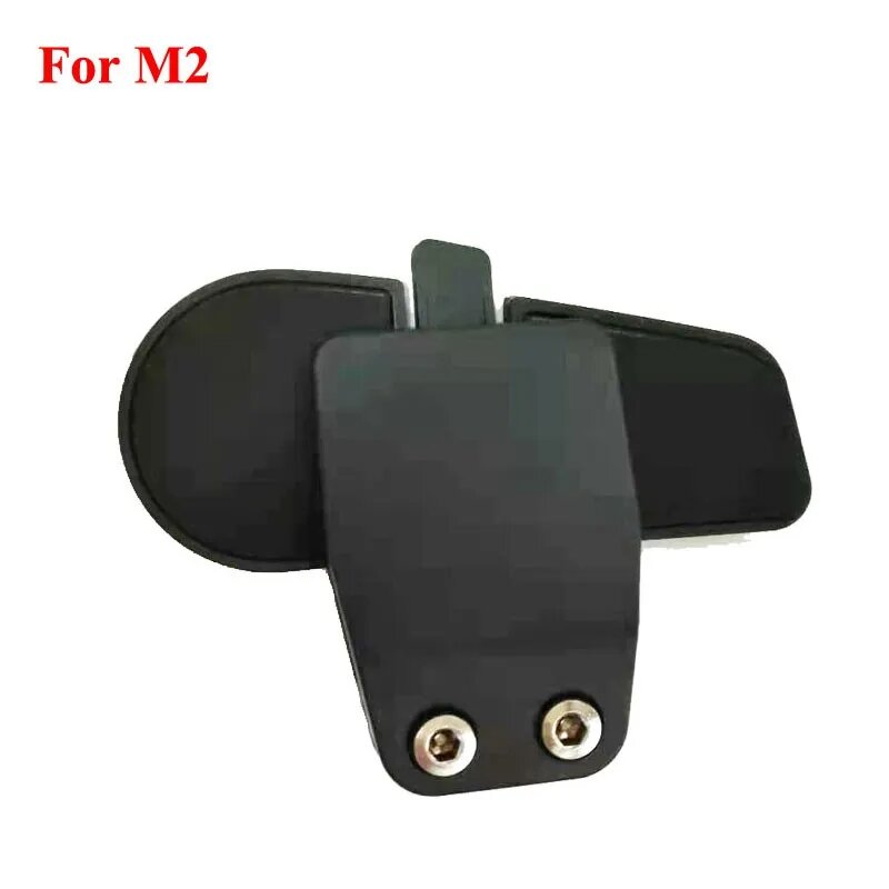 Держатель для шлема Maxto M2, черный