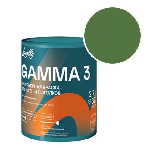 Краска интерьерная Lavelly Gamma 3 RAL 6010 (Травяной зеленый - Grass green) 2,7 л