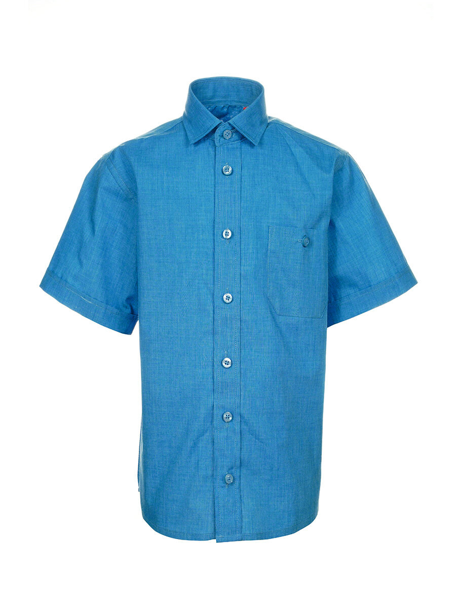 Школьная рубашка