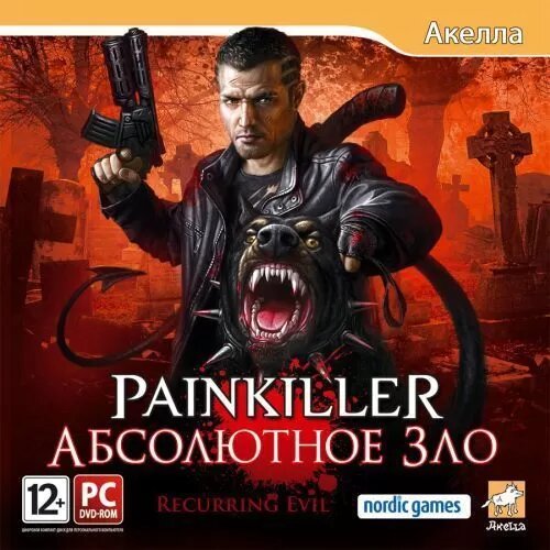 Игра для компьютера: Painkiller. Абсолютное Зло (Jewel диск)