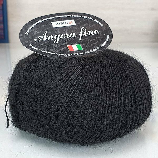 Пряжа Seam ANGORA FINE 190000 черный (2 мотка)