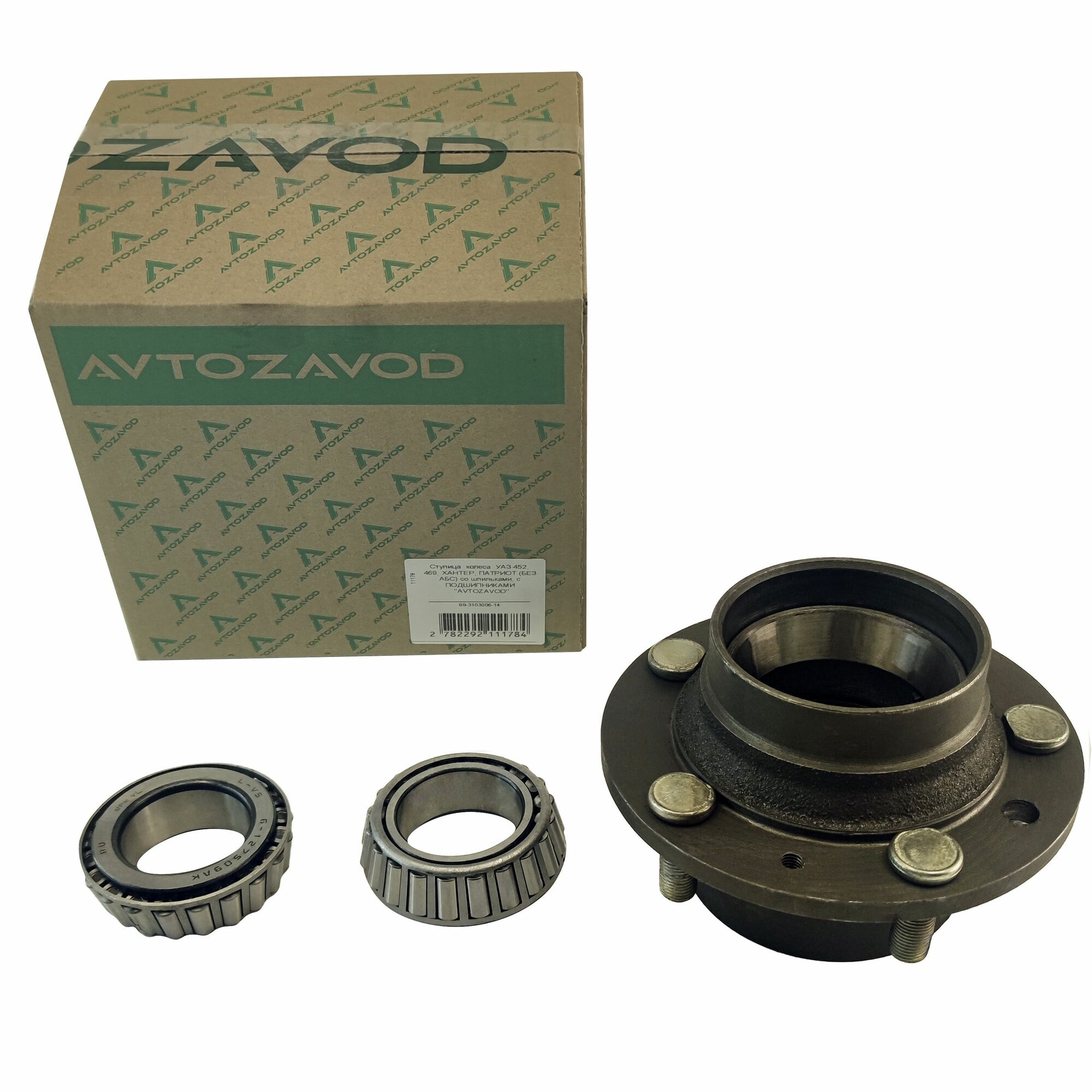 Ступица колеса для а/м УАЗ 452, 469, Хантер, Патриот, без ABS, со шпильками, с подшипниками