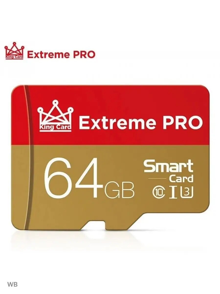 Карта памяти Extreme Pro 64 GB