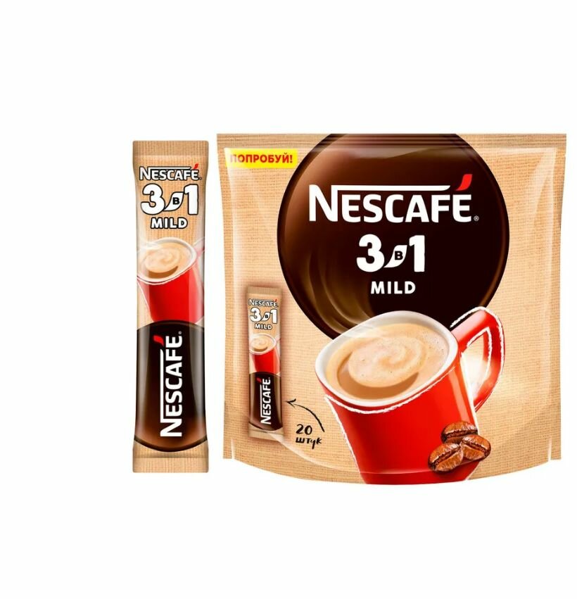 NESCAF Кофе растворимый Мягкий, 20 пак х 14,5 г