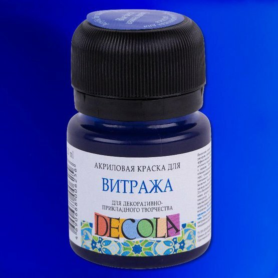 Акриловая краска для витража Синий темный цвет банка 20 мл № 517 Decola