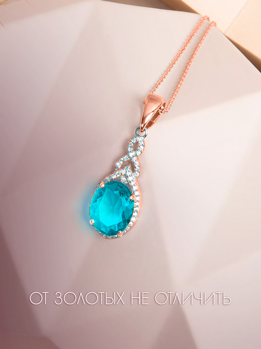 Подвеска, серебро, 925 проба, золочение, топаз