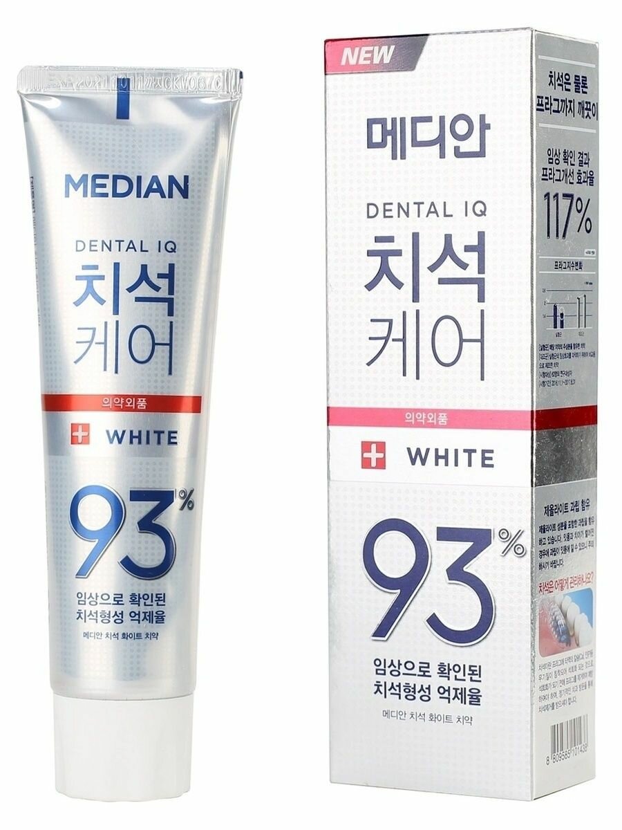 Зубная паста с отбеливающим эффектом Median Dental IQ 93% Tooth Paste White (120 мл)