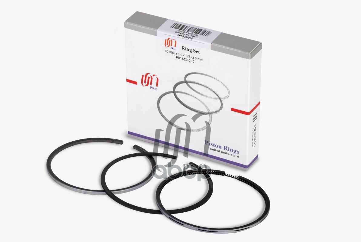 Кольца поршневые BMW M41/M51D, Opel X25DT d80.0 STD 3-1.75-3 на 1 цил (50 012 040) UM United Motors арт. PR1523-000
