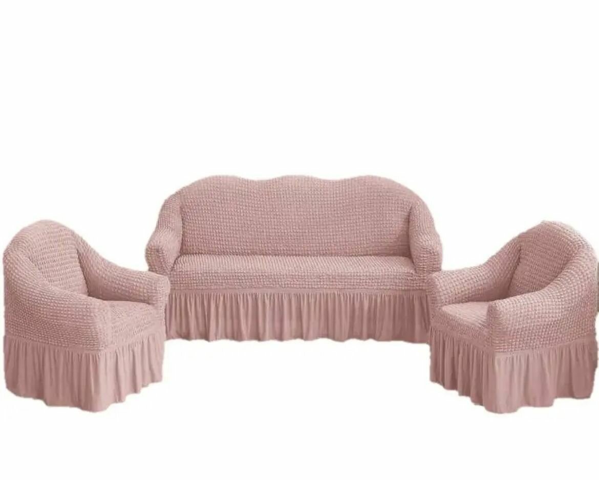 Универсальный чехол для мебели на диван и 2 кресла с оборкой
