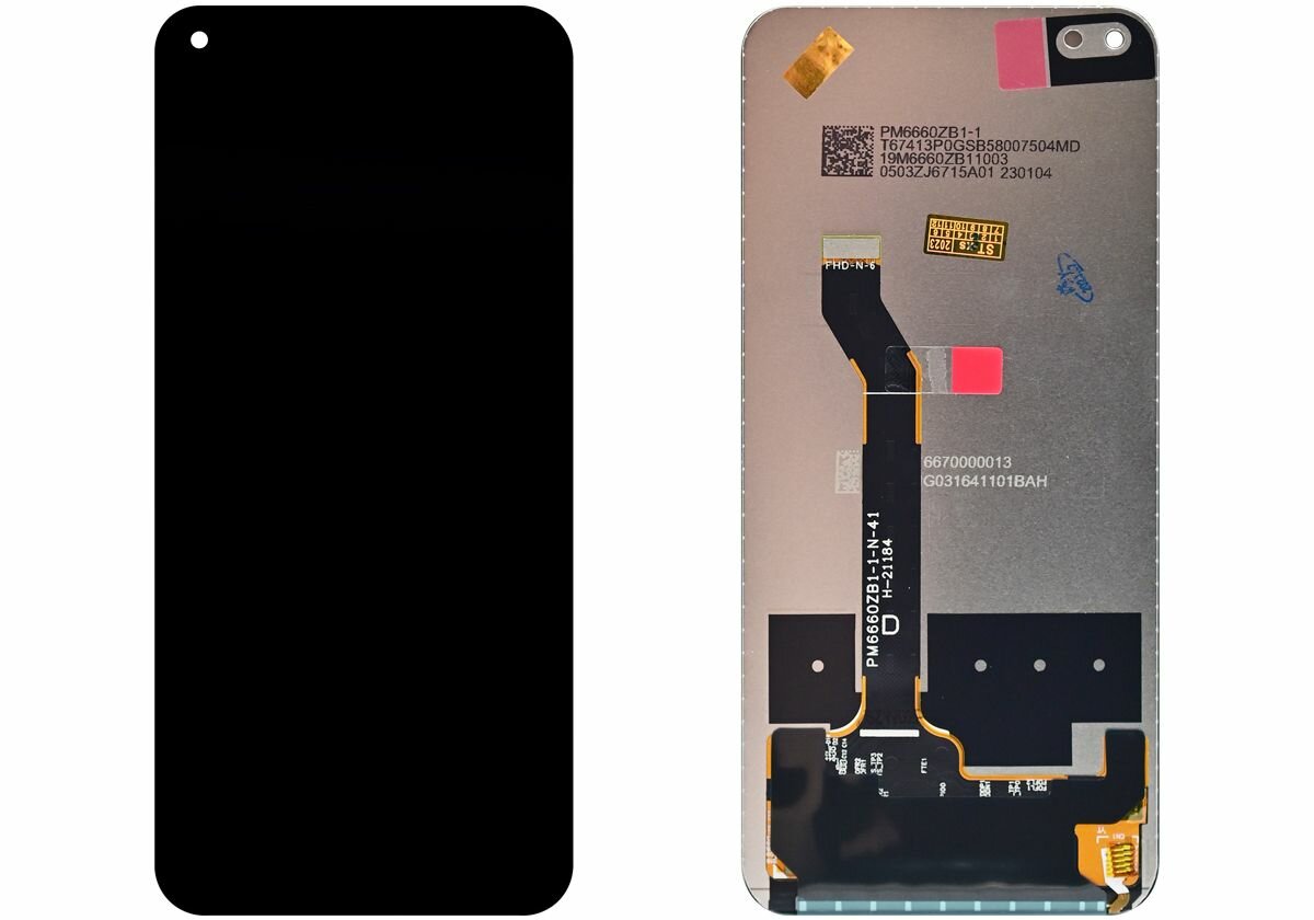 Дисплей для Huawei Honor X20 (NTN-AN20) премиум