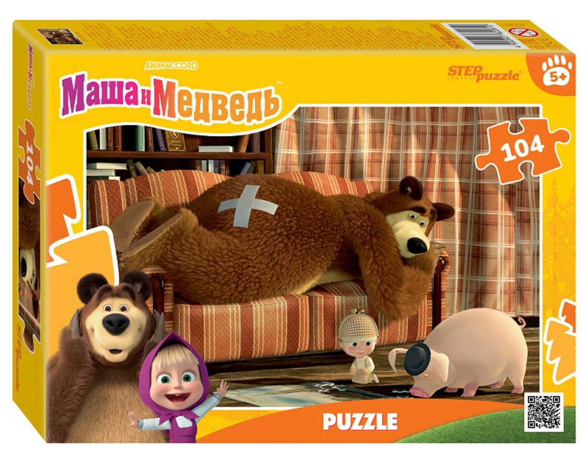 Пазл детский Step puzzle 104 деталей: Маша и Медведь. Лесные истории