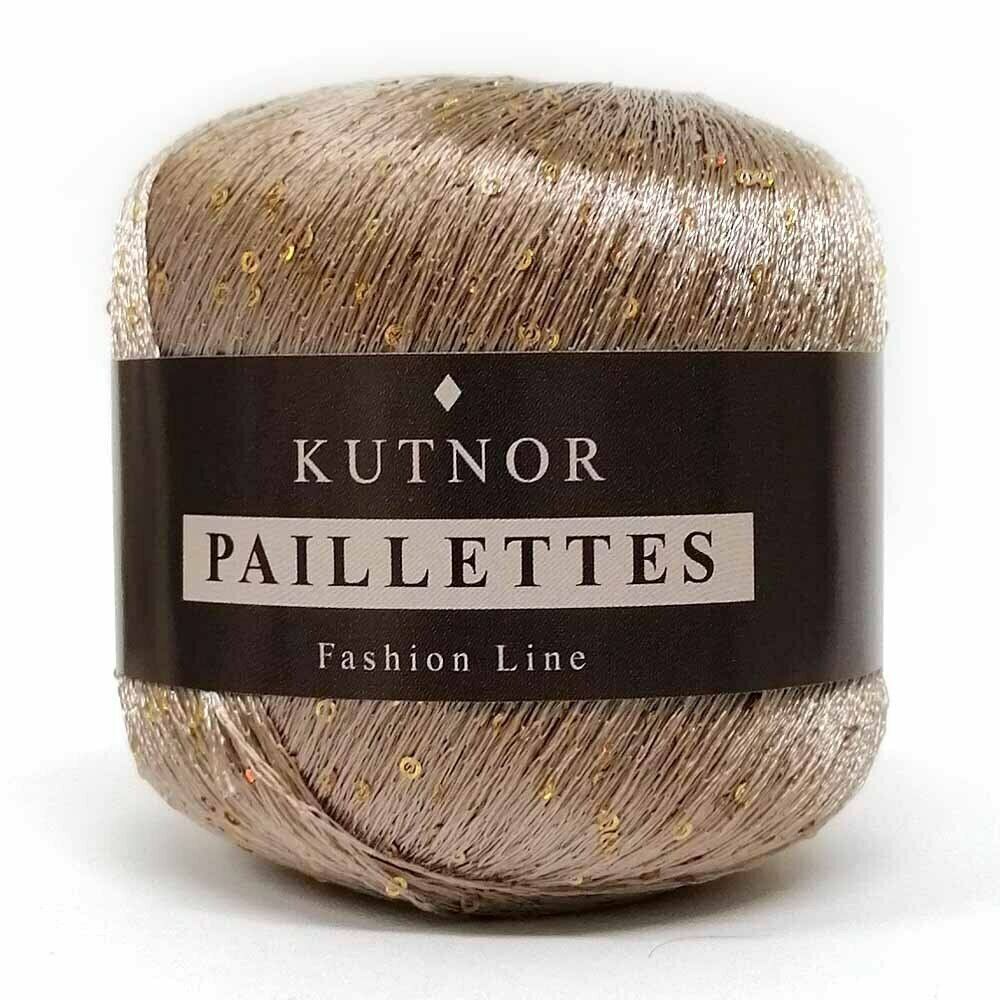 Пряжа с пайетками Kutnor Paillettes (150 Тёмно-бежевый) 1 моток 50 г/360 м