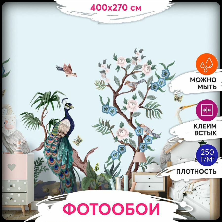Фотообои 3d на стену флизелиновые 400х270 Printwalls, моющиеся, на кухню, в детскую, в спальню