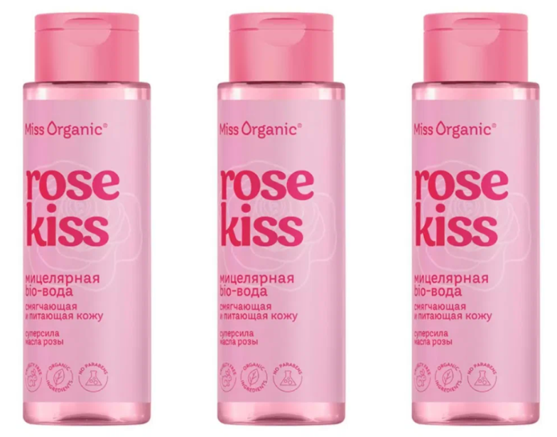 Мицеллярная био-вода Miss Organic Rose Kiss, 190 мл, 3 шт