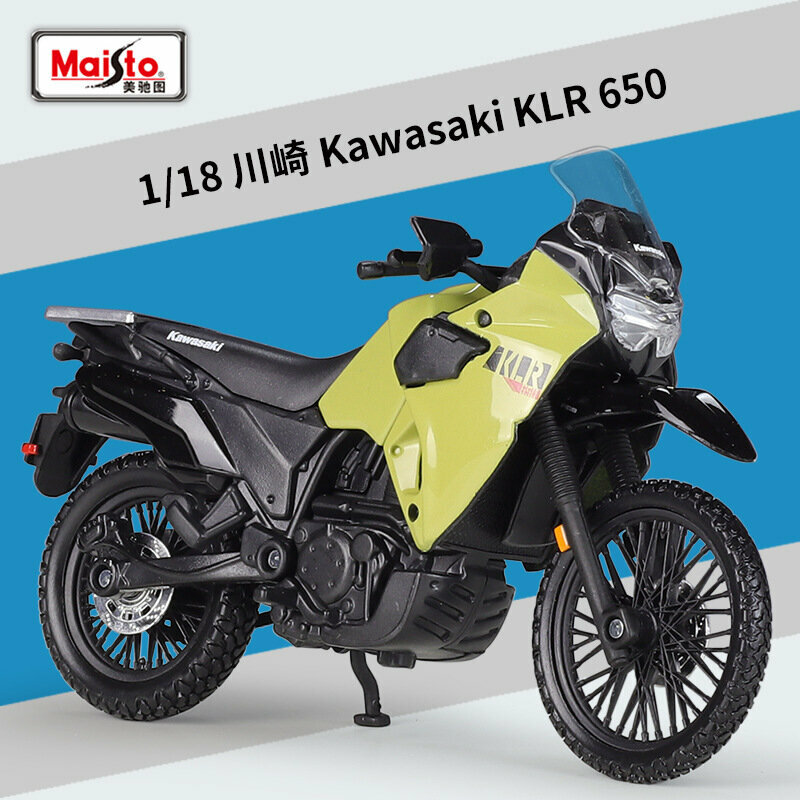 Набор "Meichi", мотоцикл Kawasaki Ninja H2R, Honda, Suzuki, Yamaha, Ducati, с базой, цвет #21836