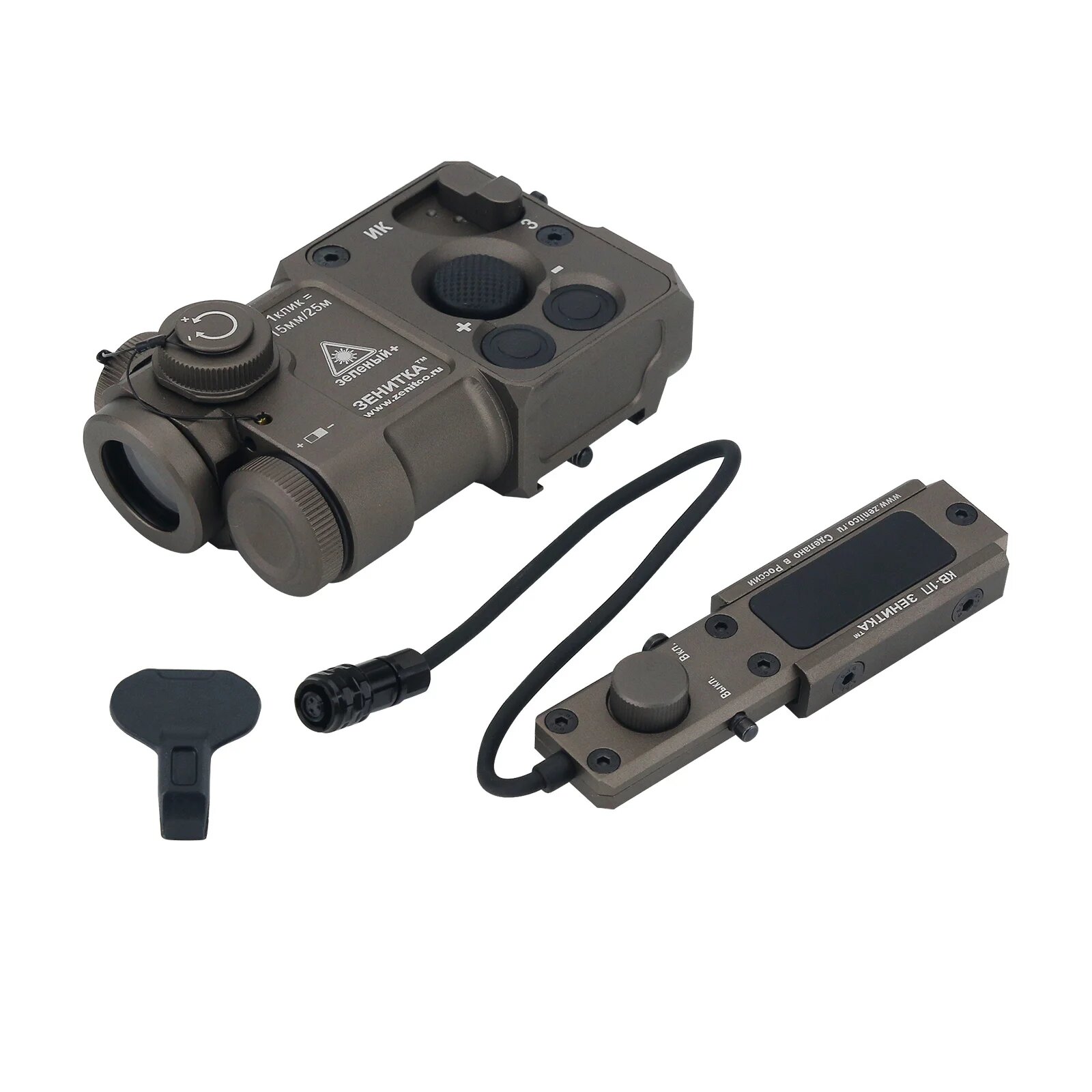 HAMGEEK SOTAC Metal CNC PERST-4 Зелёная лампа с ИК лазером