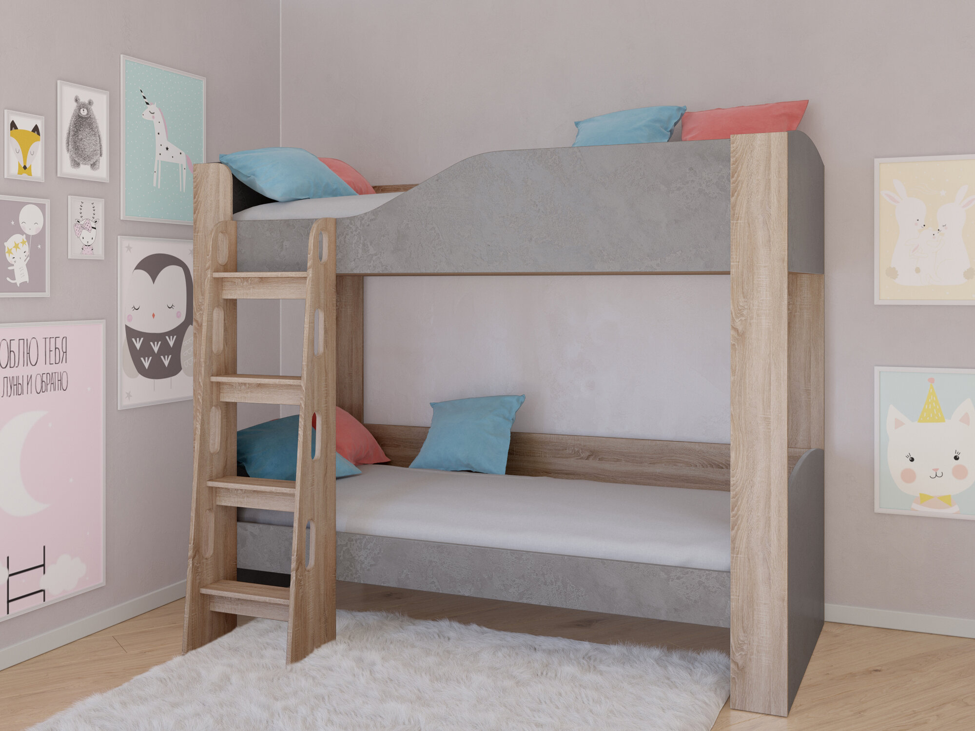 Кровать двухъярусная Астра 2 без ящика