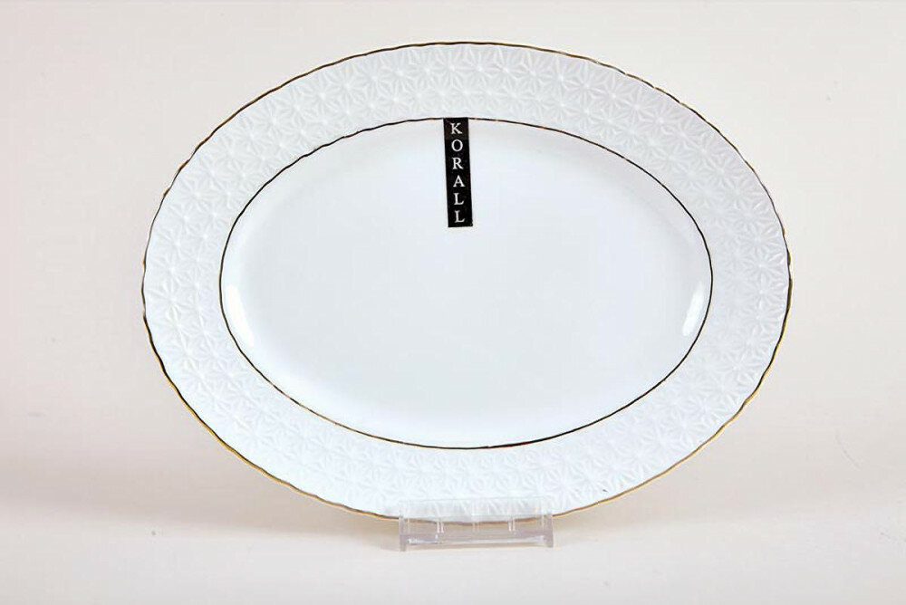 Блюдо 25.4 см Снежная королева овальное Коралл 749278