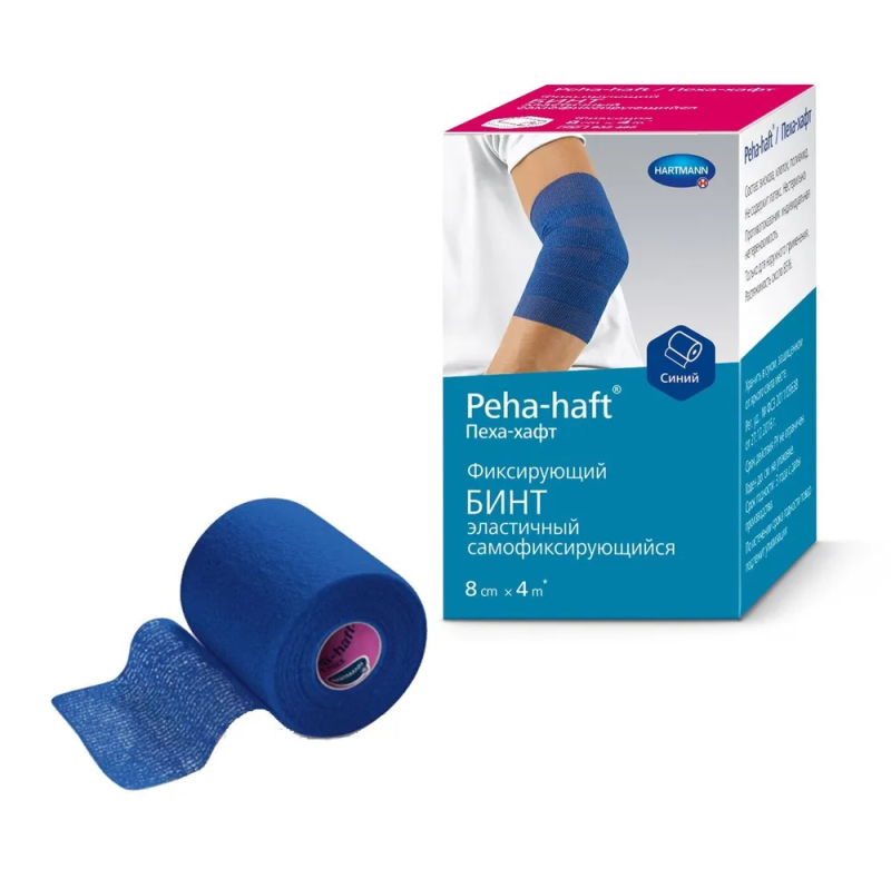 Hartmann PEHA-HAFT Бинт самофиксирующийся пеха-хафт 4 м х 8 см, синий