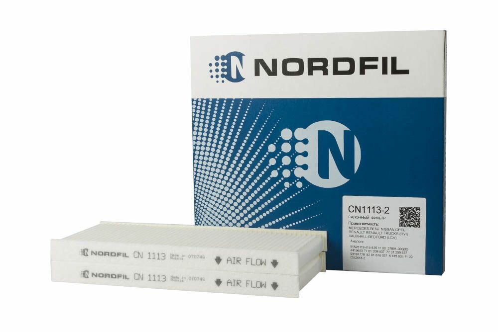 Фильтр салона (комплект 2 шт,) Opel Movano B, Renault Kangoo, Master