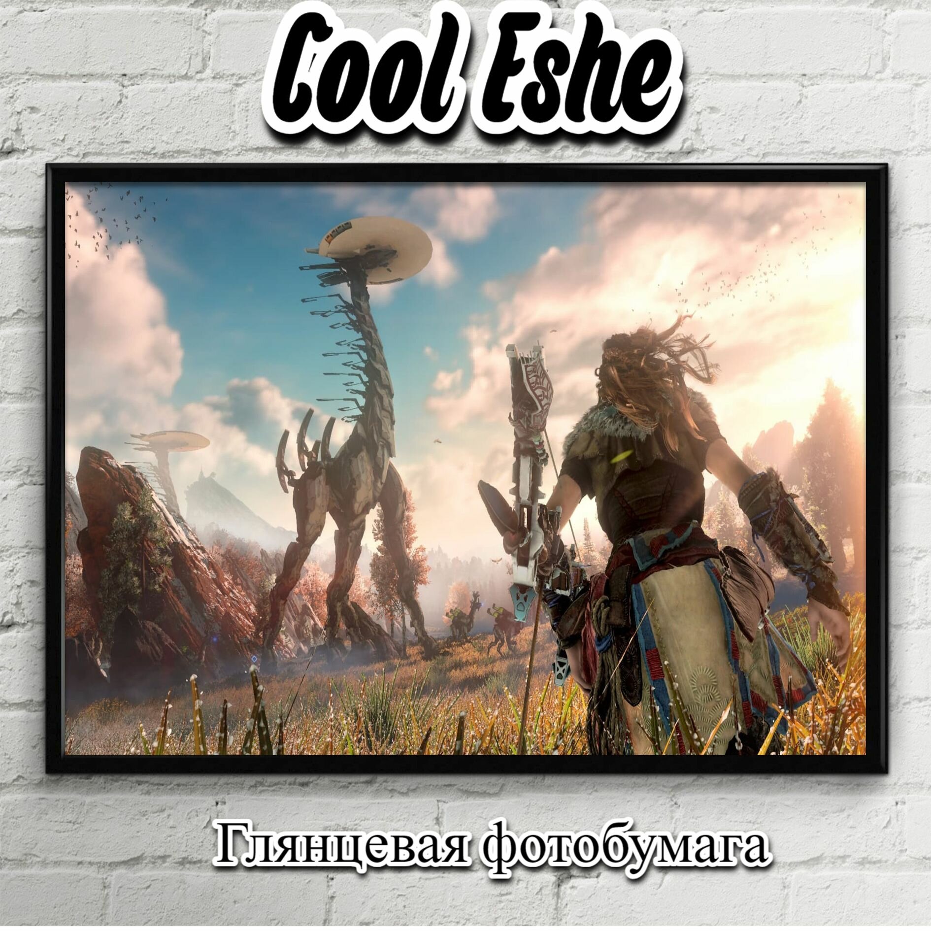 Постер "Horizon Zero Dawn, RPG" из коллекции "Игры" А3