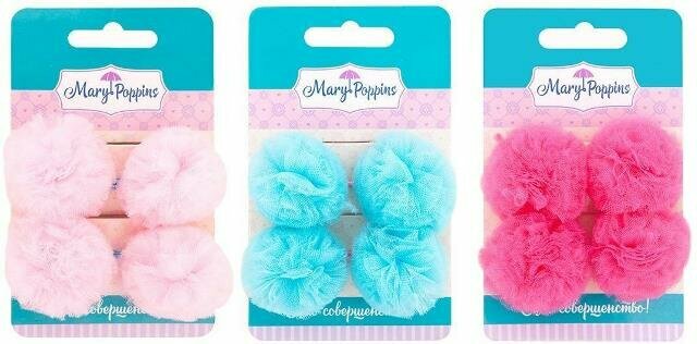 Набор резинок для волос "Зайка", помпоны , 2шт.