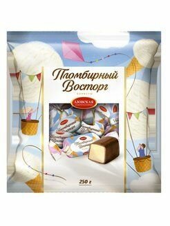 Азовская кондитерская фабрика конфеты Помадные "Пломбирный Восторг",250 гр, 2уп.