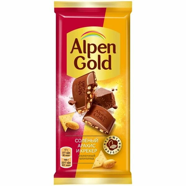 Alpen Gold Шоколад молочный, Солёный арахис, крекер, 80 г