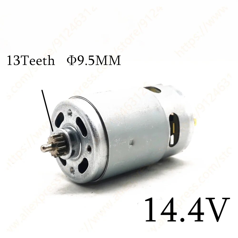 Двигатель 14,4 В 13 зубьев для BOSCH
