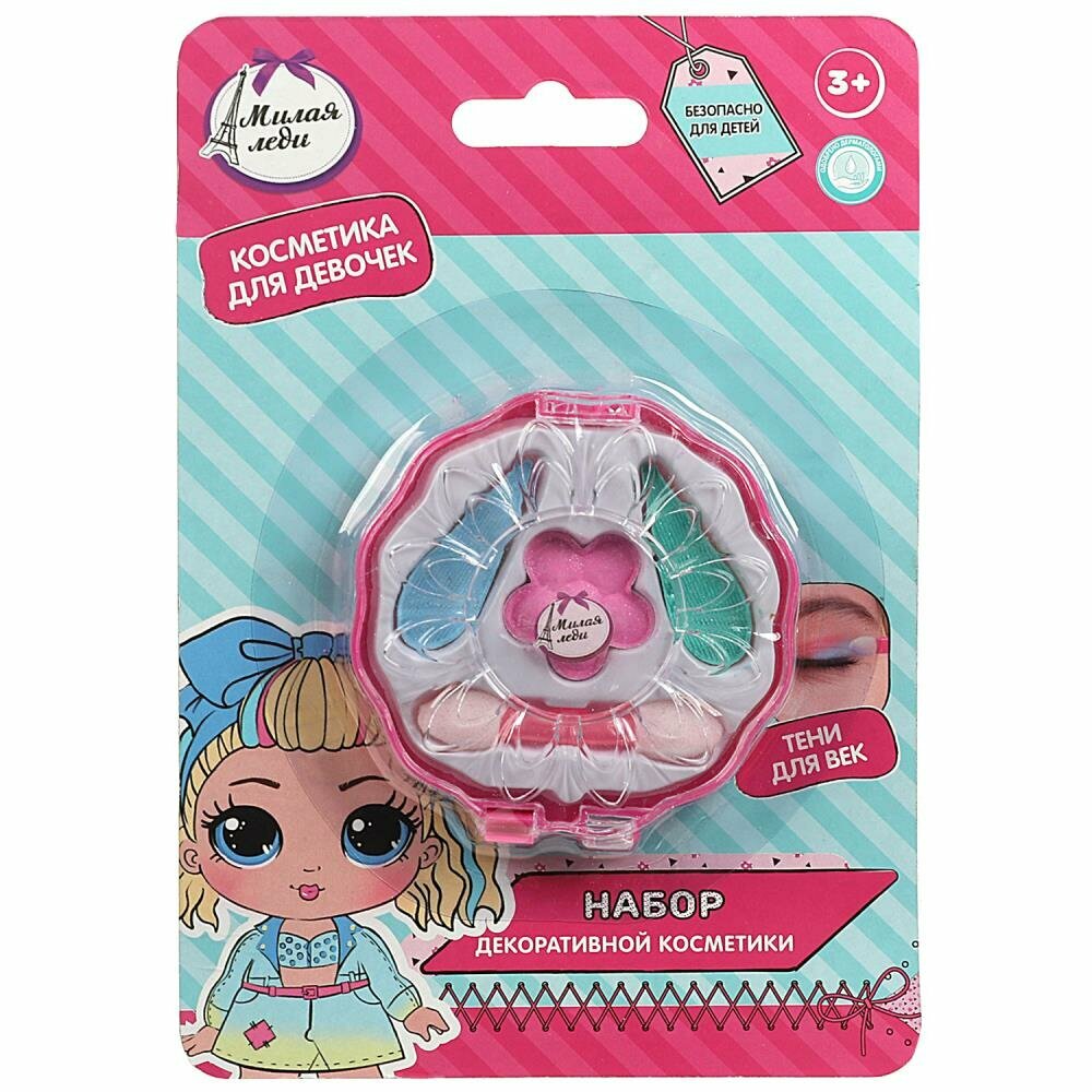 Тени для век, аппликатор для девочкам милая леди 70866B5-LL-ML