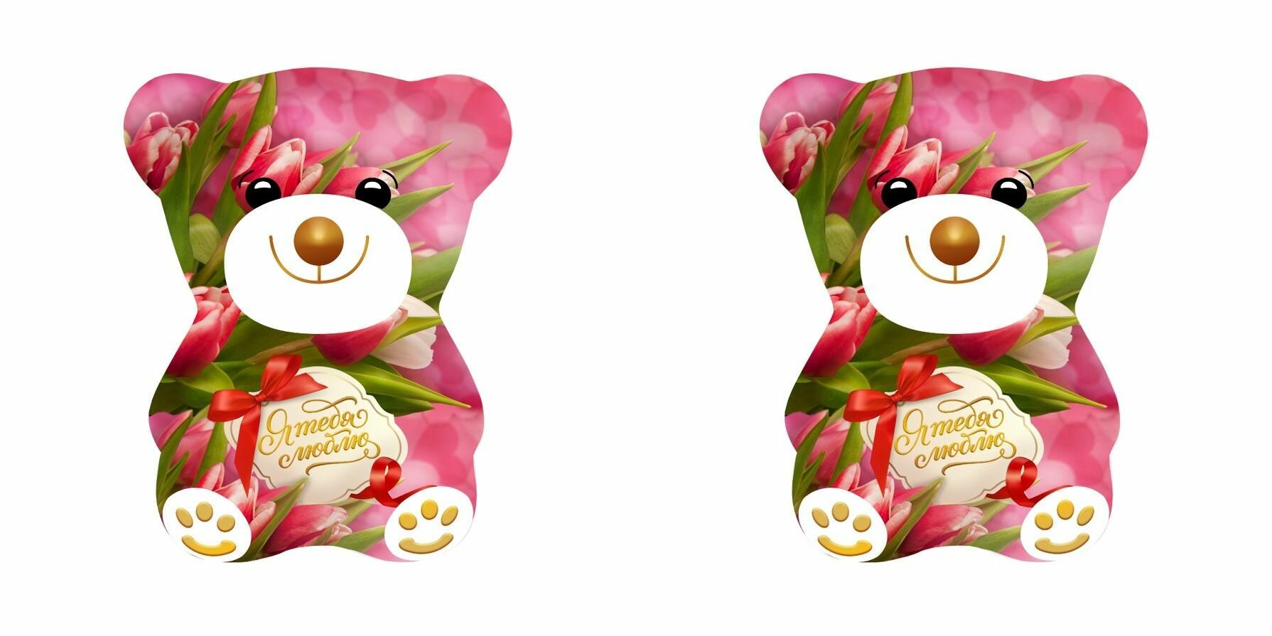 Черный Дракон Чай черный Мишка, Я тебя люблю, индийский, листовой, 50 г, 2 уп