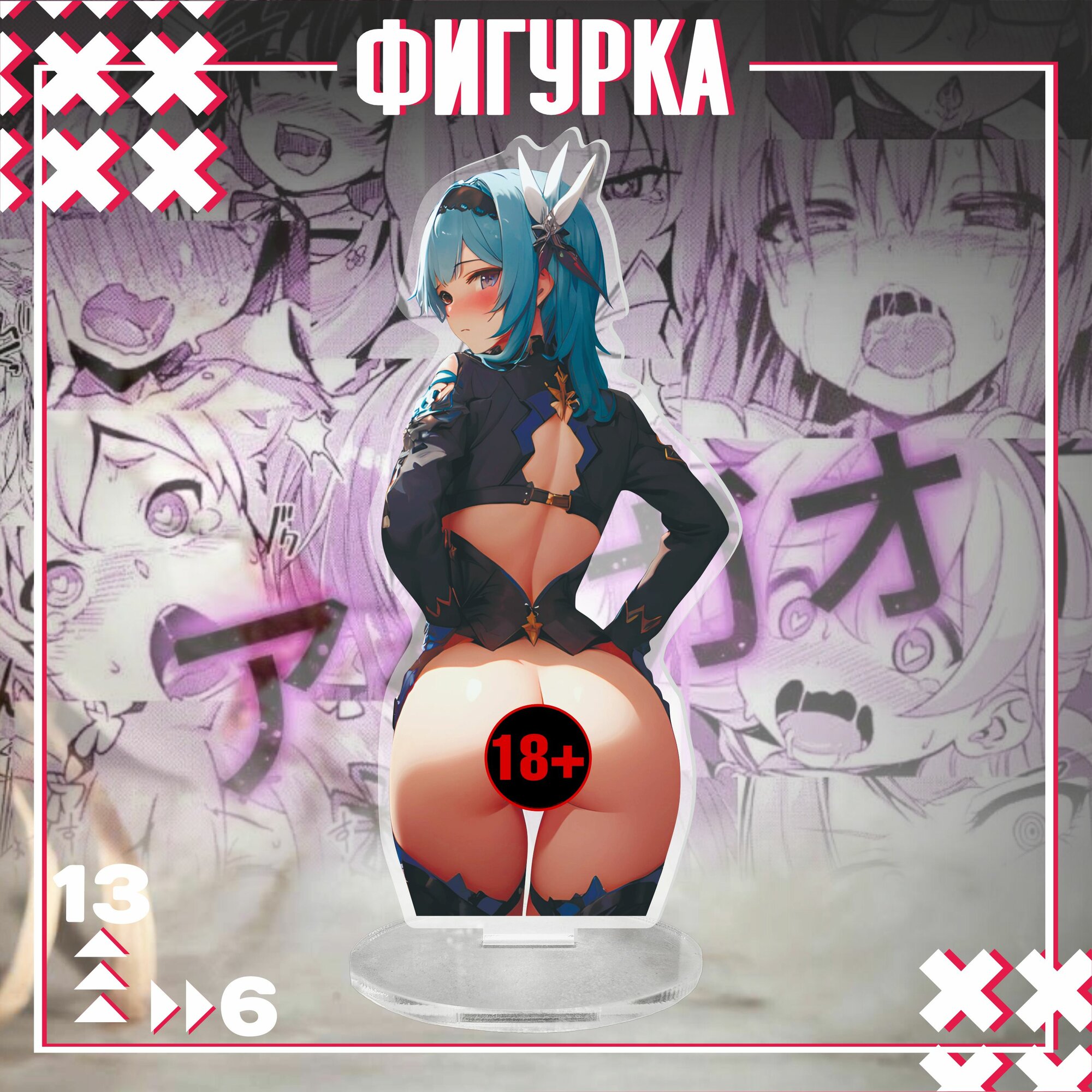 Акриловая фигурка геншин импакт Эола Genshin Impact