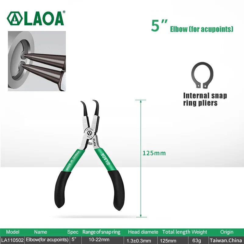 LAOA Плоскогубцы 5 дюймов LA110502