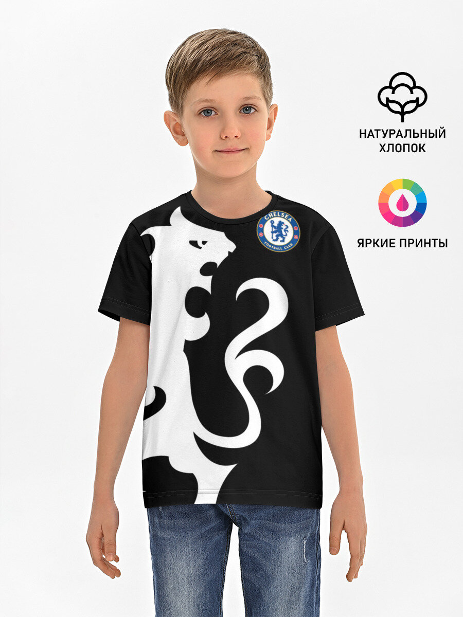 Футболка Lacotton.ru хлопковая детская Chelsea Exclusive