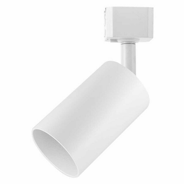 LEEK светильник трековый GU10 MR16 белый для потолка, стильный и энергоэффективный