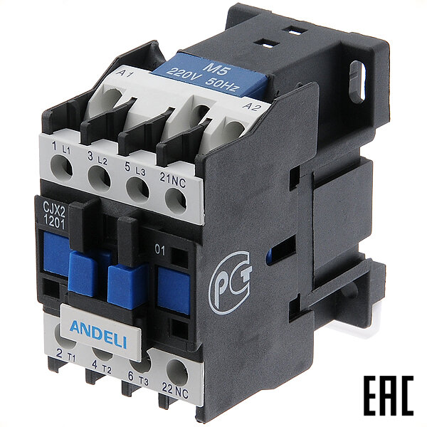 Контактор CJX2-D1201 3P 220В 12А 1р ADL08-003 ANDELI