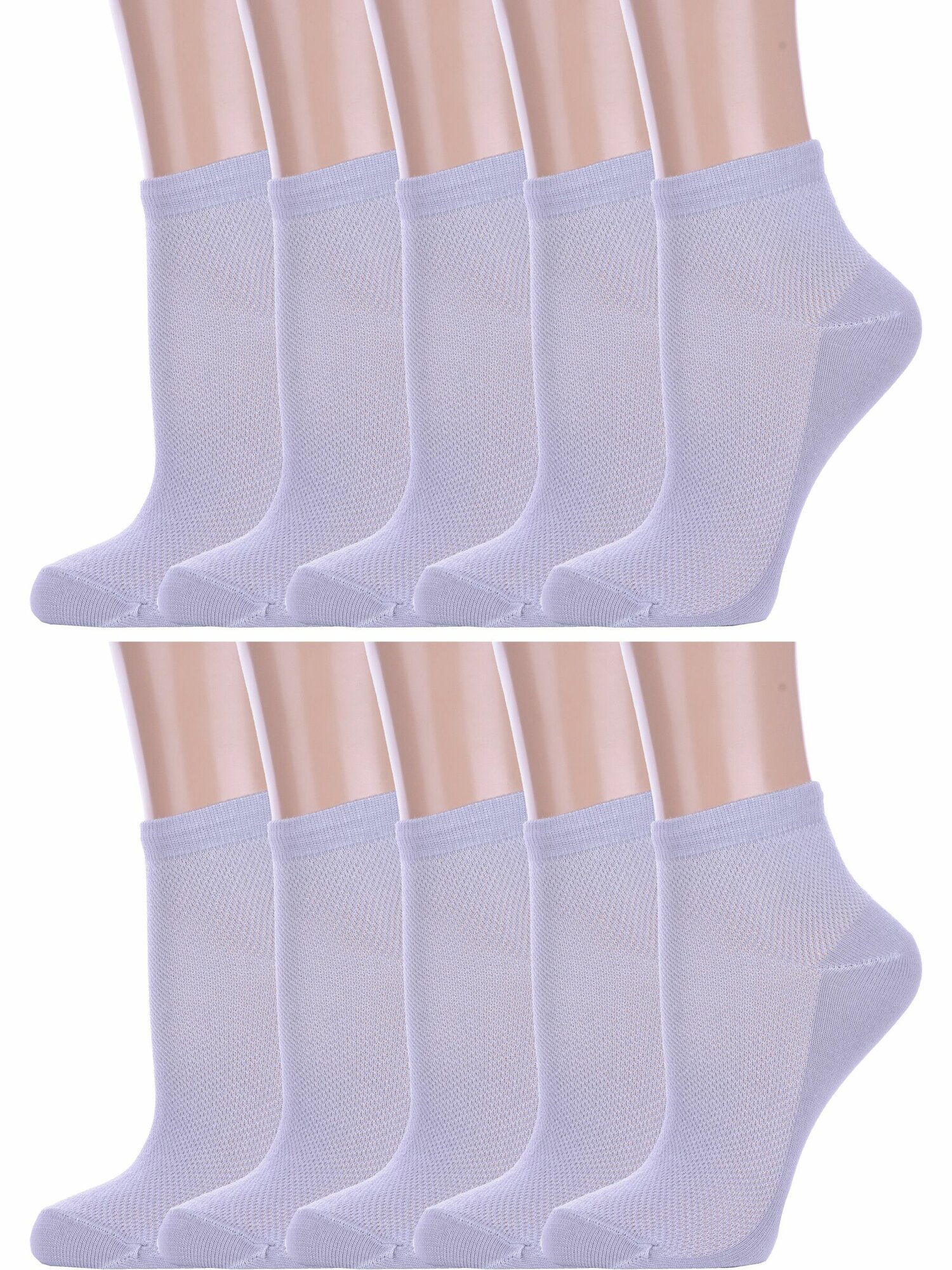 Носки Базовая коллекция