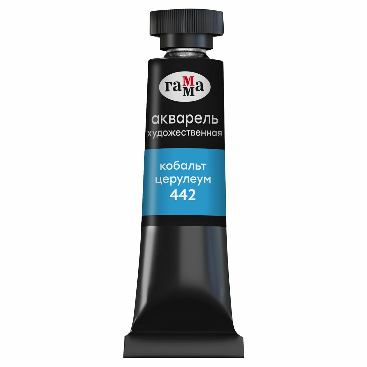 3 шт. Акварель художественная Гамма "Старый мастер" кобальт церулеум, 9мл, туба